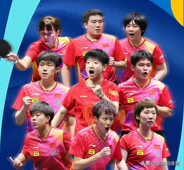 中央5套乒乓球直播时间表:附CCTV5国乒亚洲杯今日节目表最新预告 - 直播预告 - 迷你电视 - 迷你电视