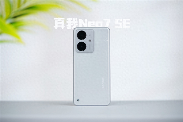 性能、续航双屠夫！真我Neo7 SE评测：2K档最懂年轻人的电竞手机 - 手机 - 迷你电视 - 迷你电视